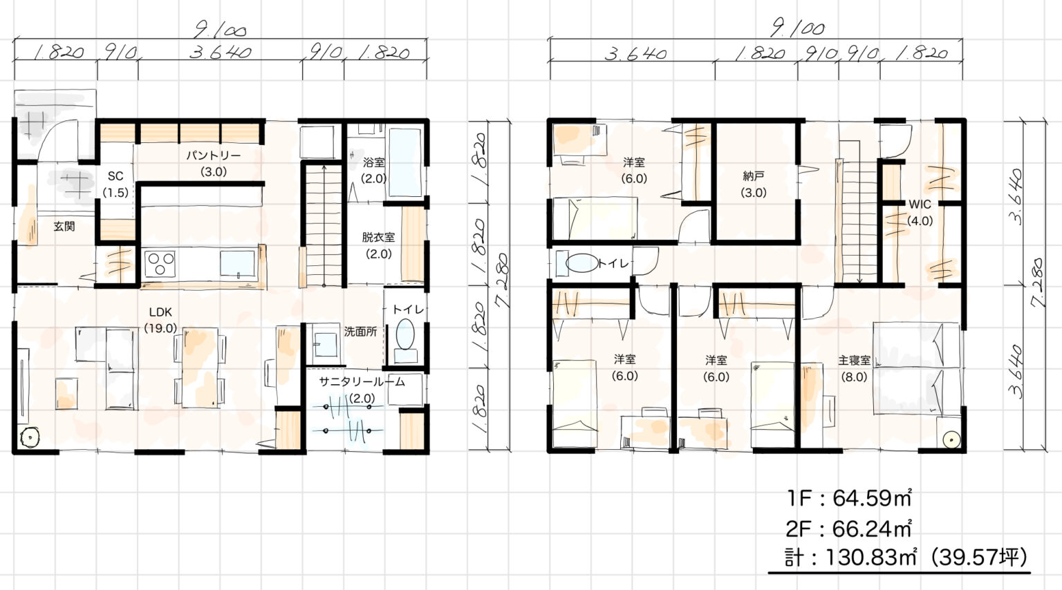 3LDK 32.93坪 東（西）玄関 間口10.92m×奥行6.37m - サラリーマン設計士の間取り紹介