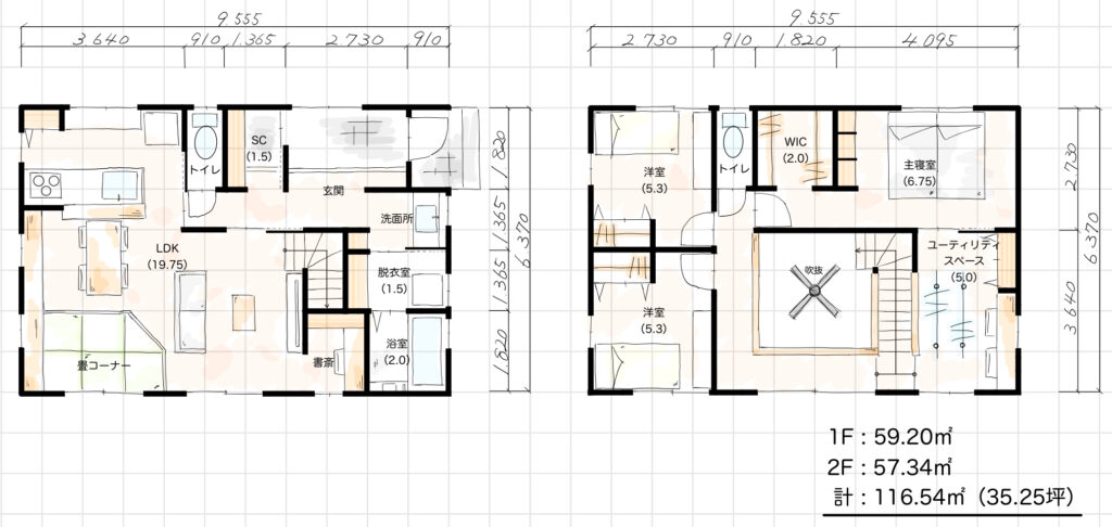 3LDK 35.25坪 東（西）玄関 間口9.555m×奥行6.37m - サラリーマン設計士の間取り紹介