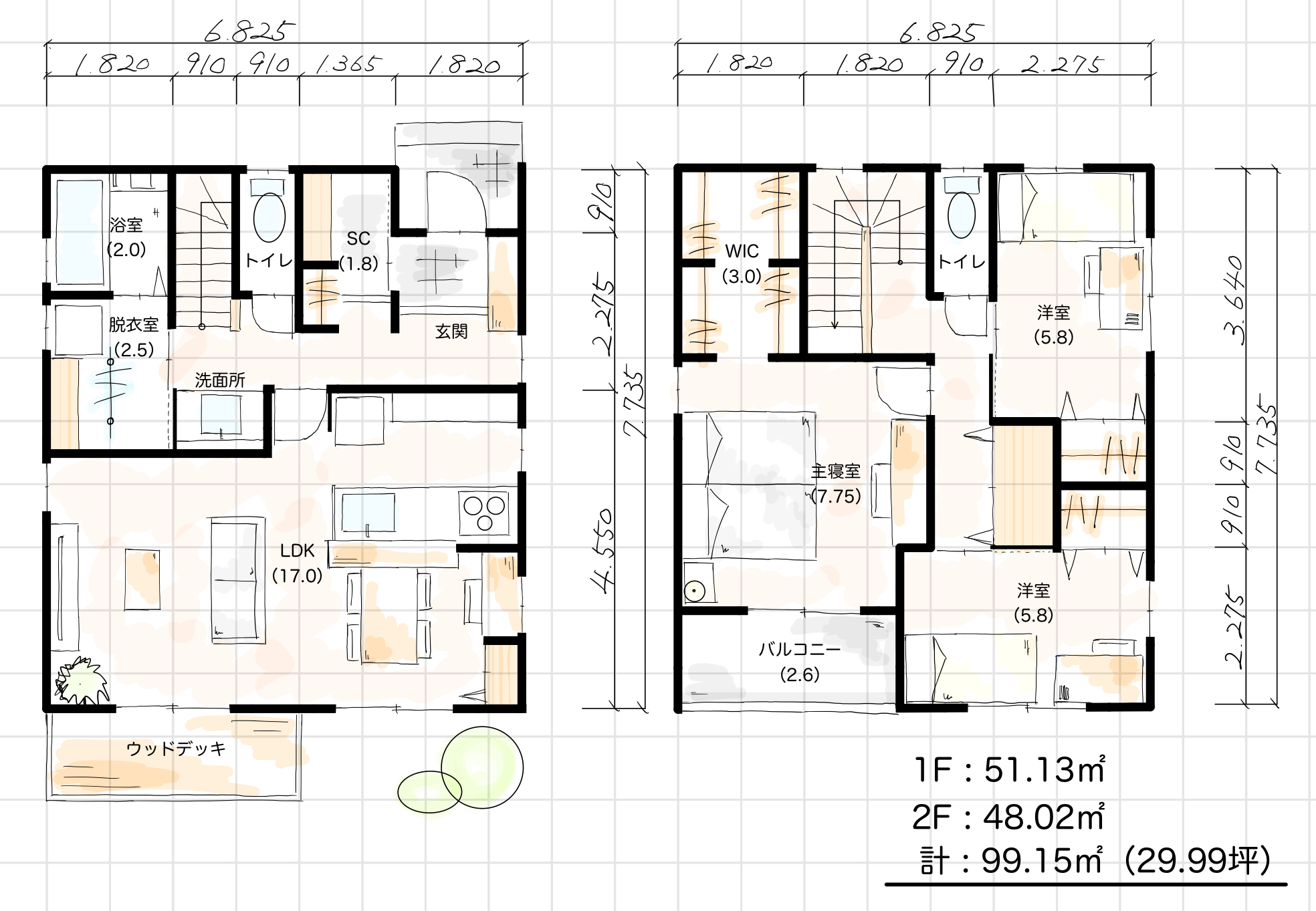 3LDK 29.99坪 北玄関 間口6.825m×奥行7.735m - サラリーマン設計士の間取り紹介