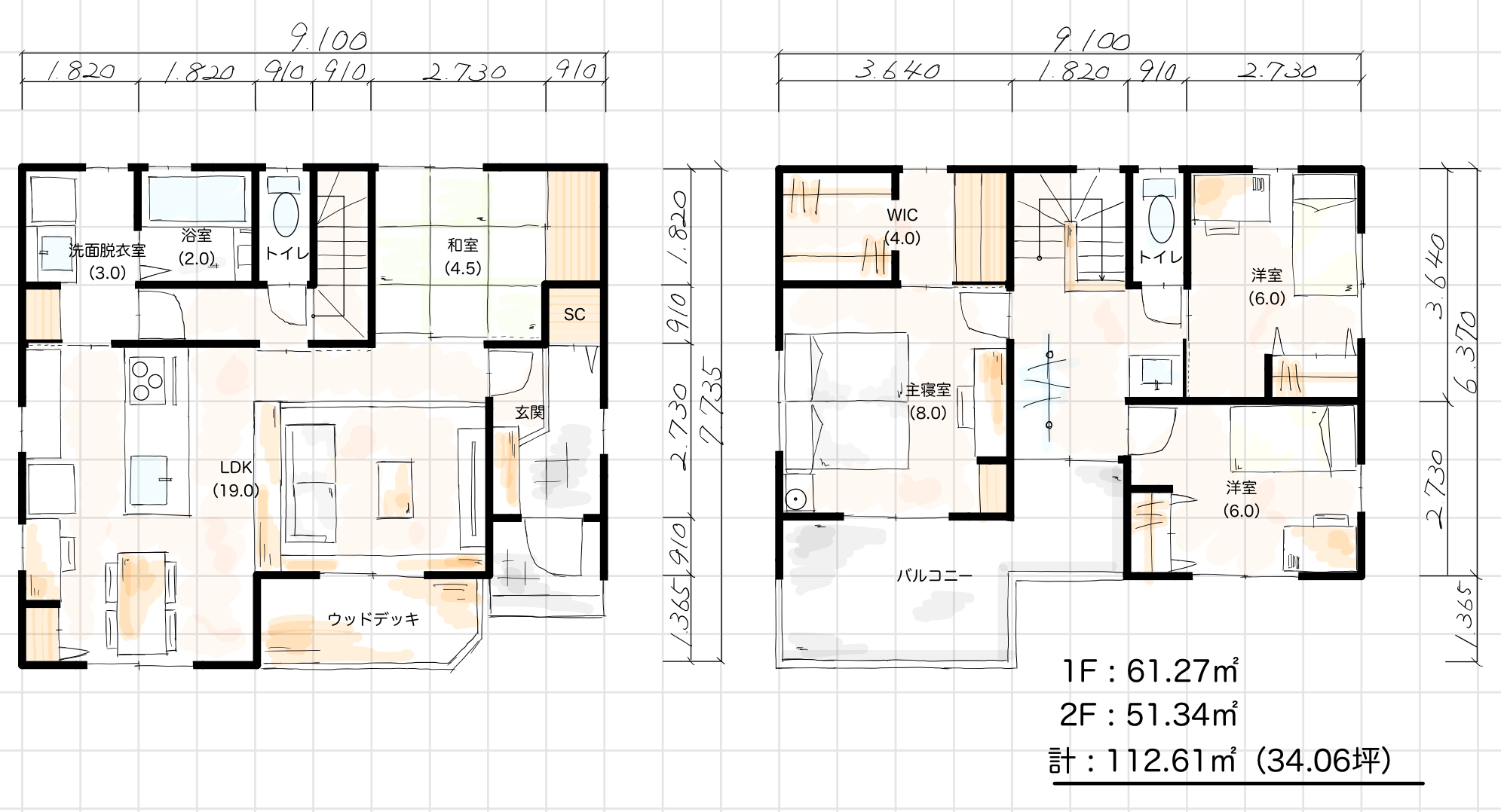 4LDK 34.06坪 南玄関 間口9.1m×奥行7.735m - サラリーマン設計士の間取り紹介