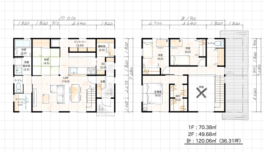 3LDK 33.06坪 北玄関 間口7.28m×奥行8.645m - サラリーマン設計士の間取り紹介