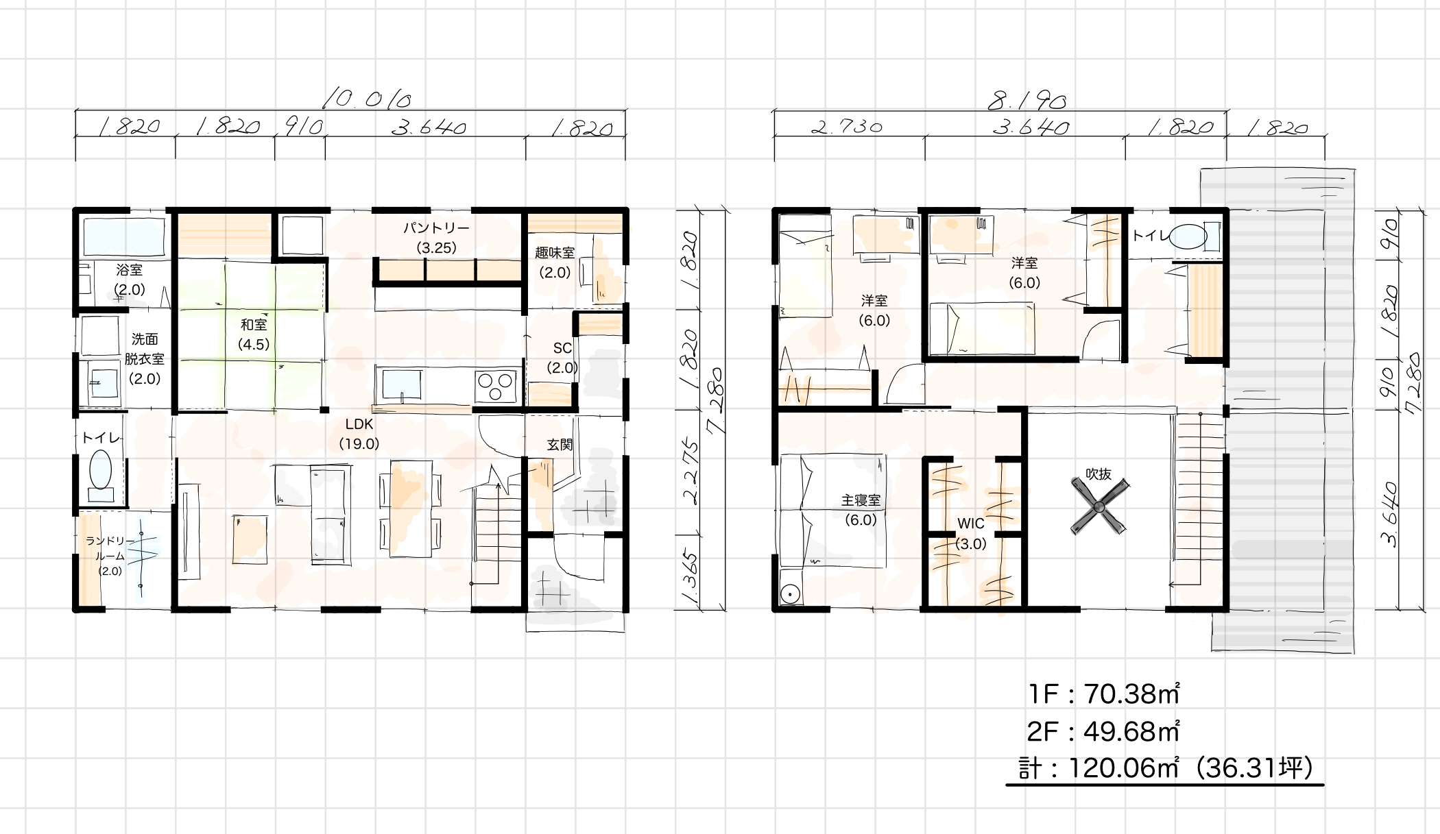 4LDK 36.31坪 南玄関 間口10.01m×奥行7.28m - サラリーマン設計士の間取り紹介