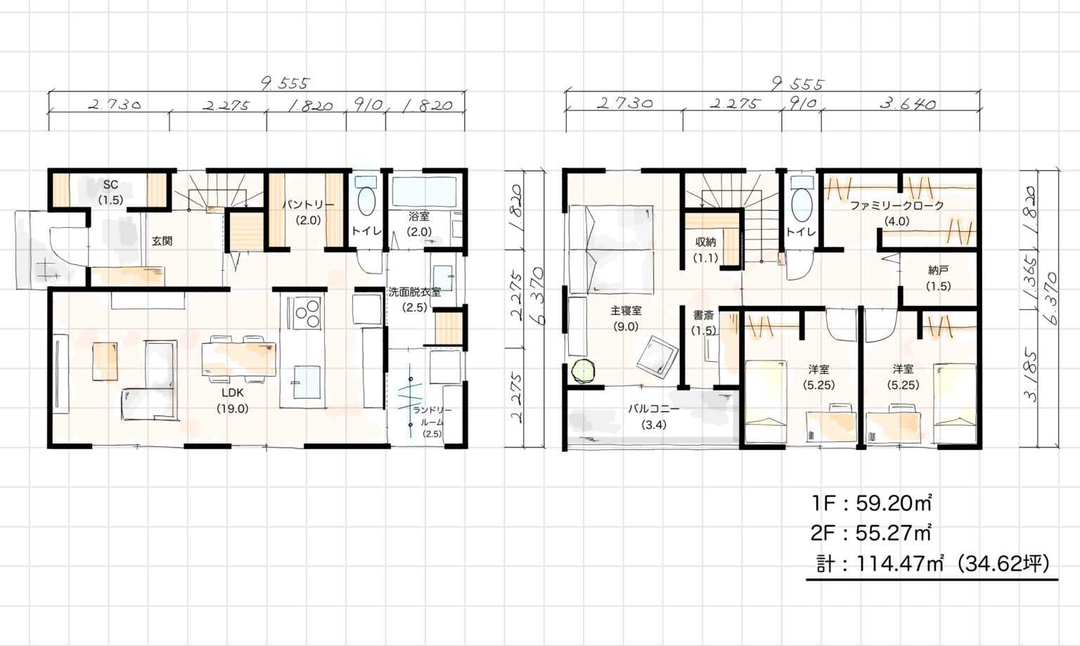 3LDK 34.62坪 西（東）玄関 間口9.555m×奥行6.37m - サラリーマン設計士の間取り紹介