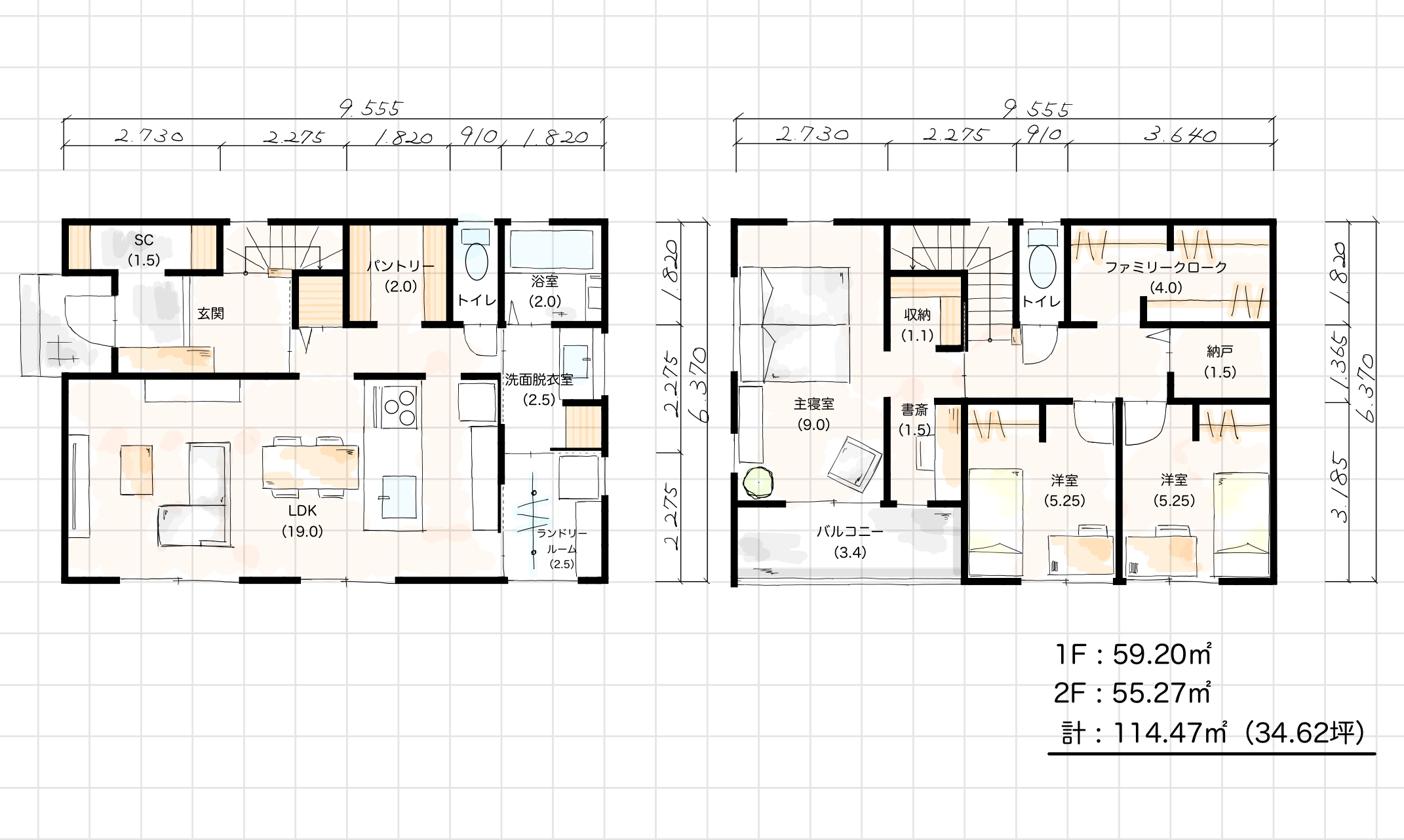 3LDK 34.62坪 西（東）玄関 間口9.555m×奥行6.37m - サラリーマン設計士の間取り紹介