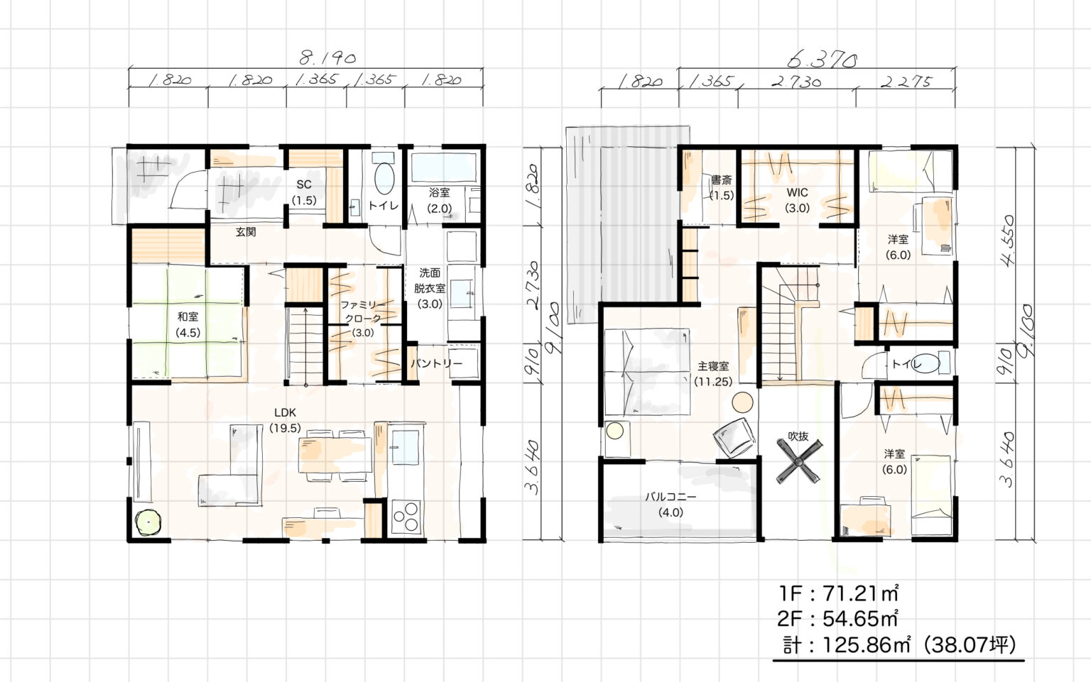 4LDK 38.07坪 西（玄関） 間口8.19m×奥行9.1m - サラリーマン設計士の間取り紹介