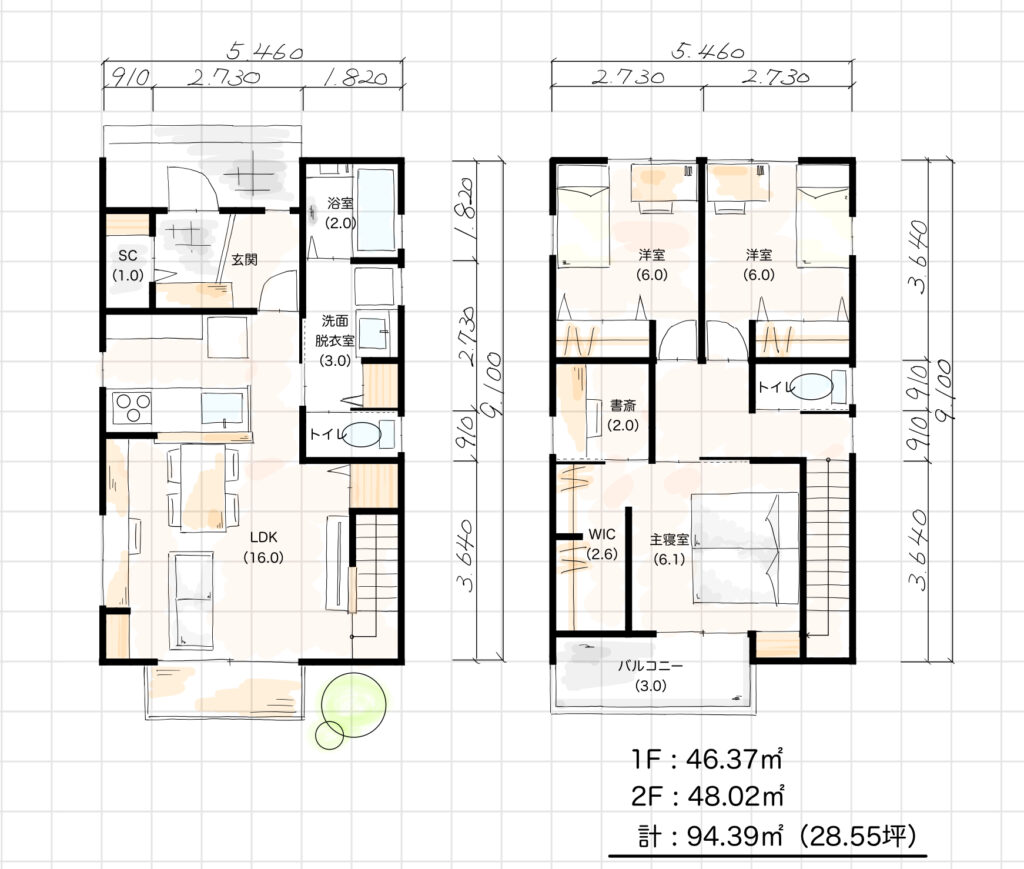 3LDK 28.55坪 北玄関 間口5.46m×奥行9.1m - サラリーマン設計士の間取り紹介