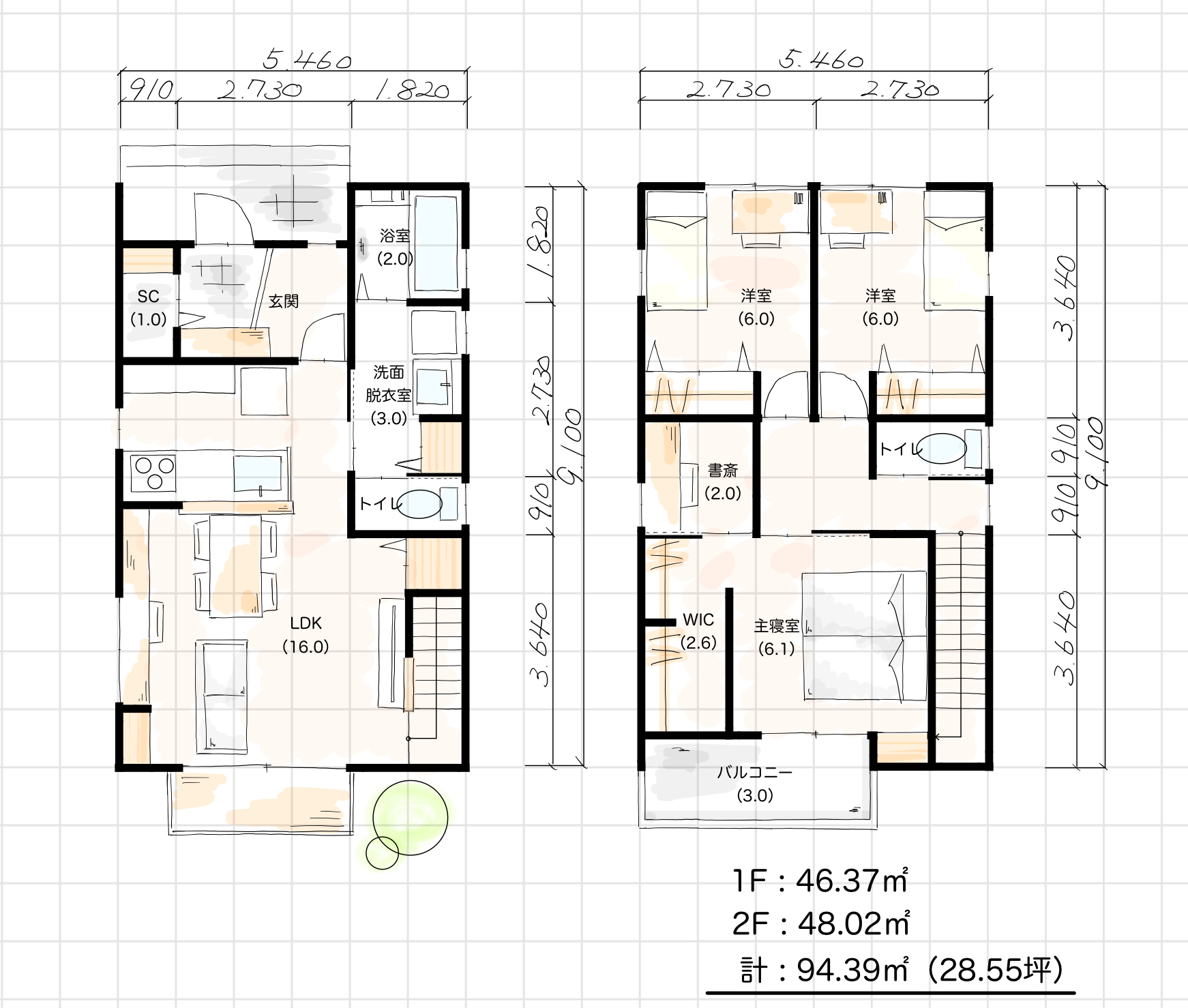 3LDK 28.55坪 北玄関 間口5.46m×奥行9.1m - サラリーマン設計士の間取り紹介