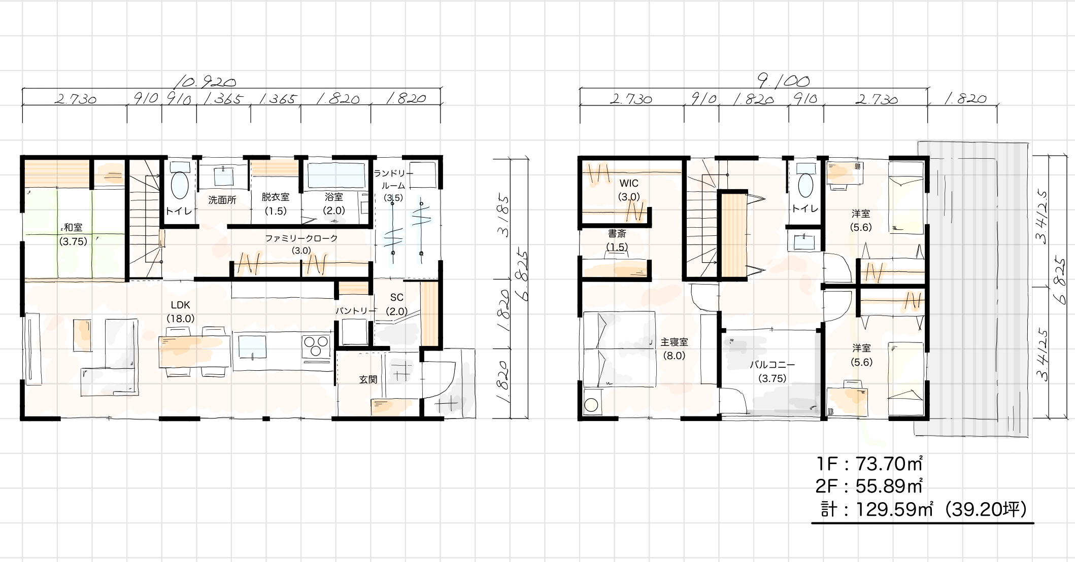 4LDK 39.20坪 東（西）玄関 間口10.92m×奥行6.825m - サラリーマン設計士の間取り紹介