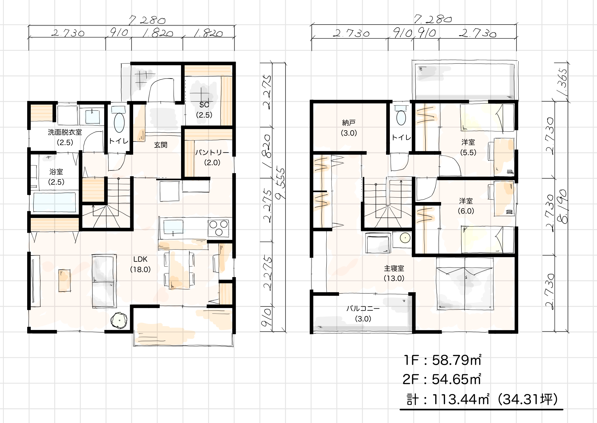 3LDK 34.31坪 北玄関 間口7.28m×奥行9.555m - サラリーマン設計士の間取り紹介
