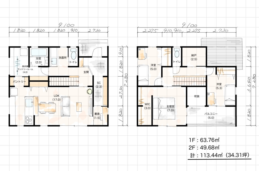 3LDK 34.31坪 北玄関 間口9.1m×奥行7.28m - サラリーマン設計士の間取り紹介