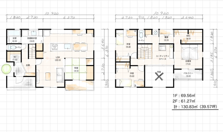 4LDK 39.57坪 南玄関 間口10.92m×奥行7.28m - サラリーマン設計士の間取り紹介