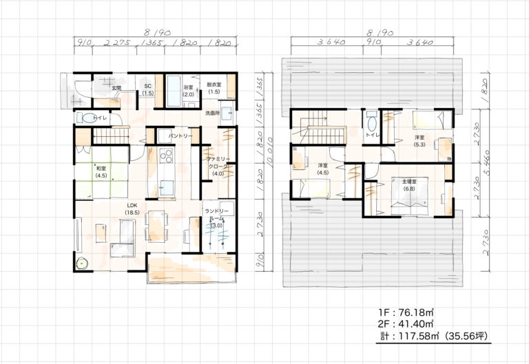 4LDK 35.56坪 西（東）玄関 間口8.19m×奥行10.01m - サラリーマン設計士の間取り紹介