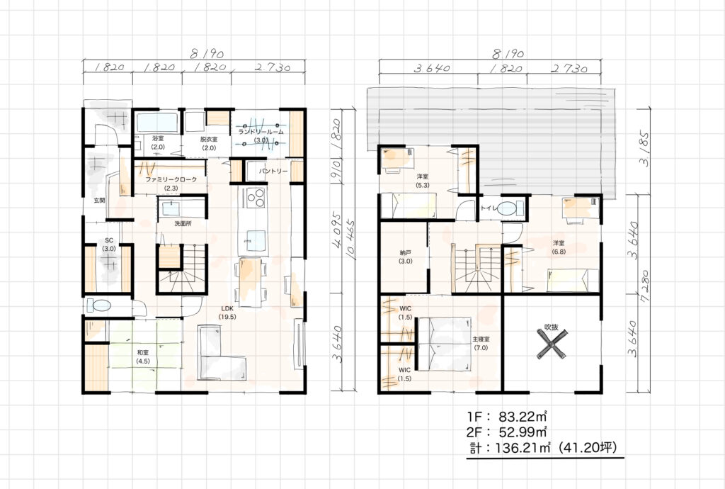 4LDK 41.20坪 北玄関 間口8.19m×奥行10.465m - サラリーマン設計士の間取り紹介