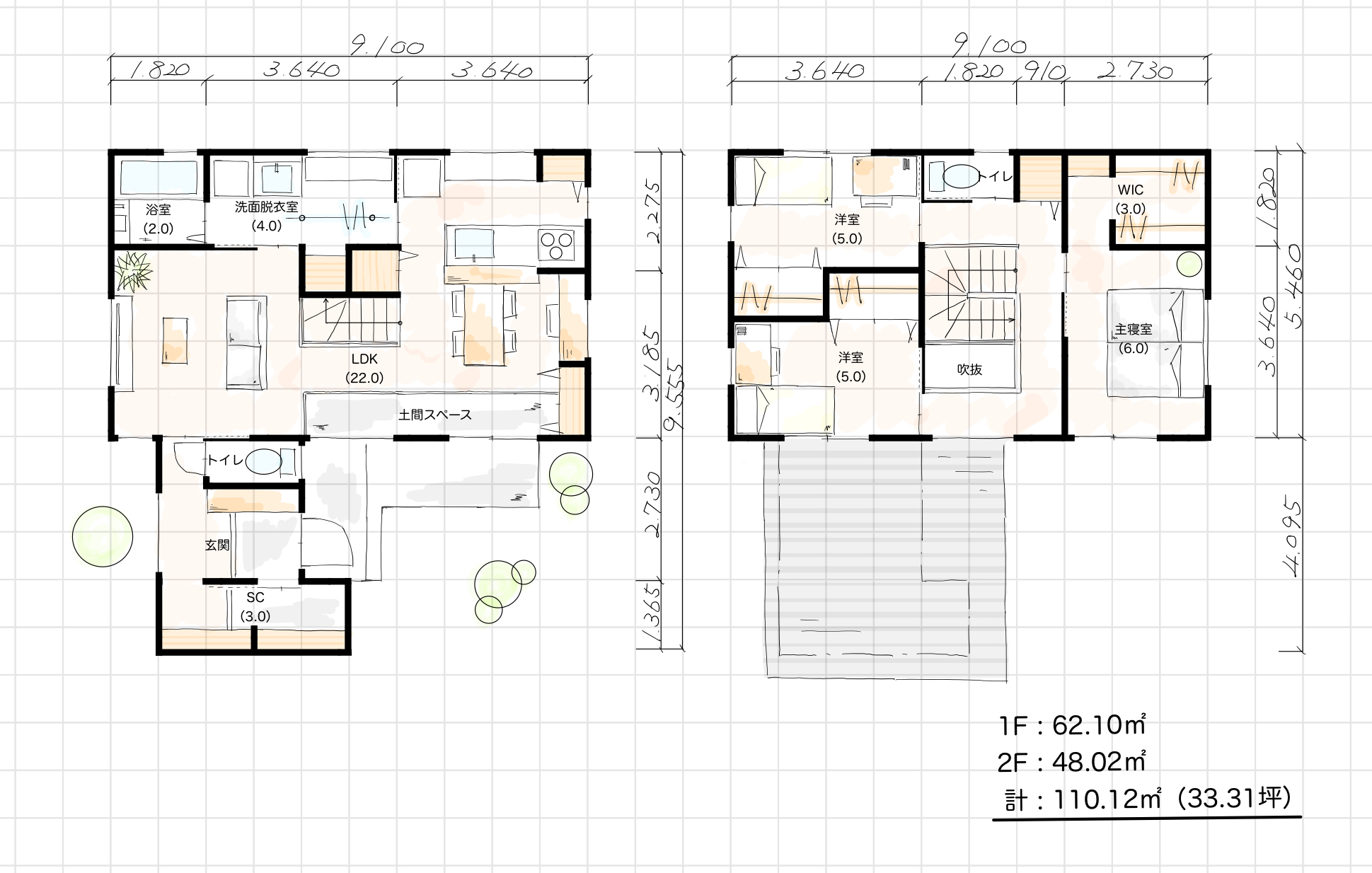 3LDK 33.31坪 南玄関 間口9.1m×奥行9.555m - サラリーマン設計士の間取り紹介