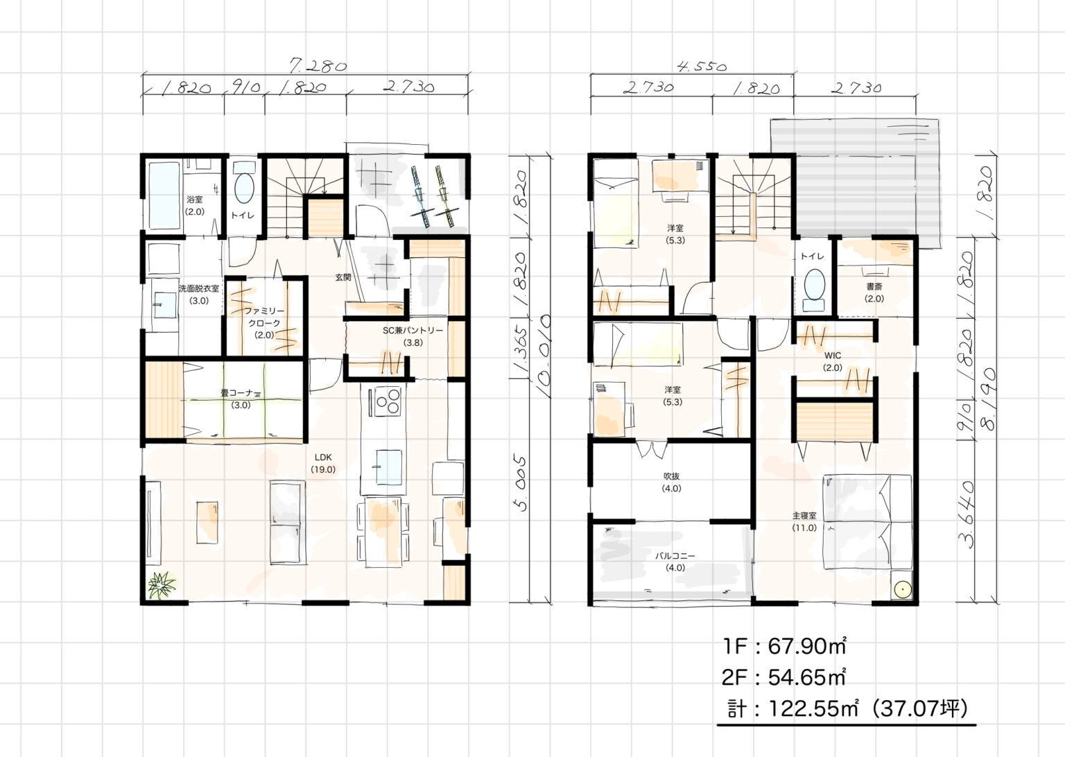 3LDK 37.07坪 北玄関 間口8.19m×奥行10.01m - サラリーマン設計士の間取り紹介